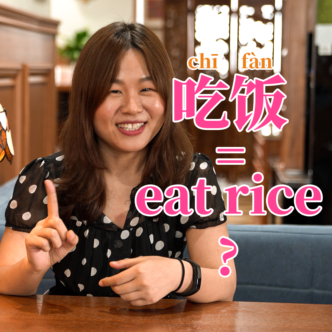 5 facons d’apprendre le chinois pour les débutants | Keats School Blog