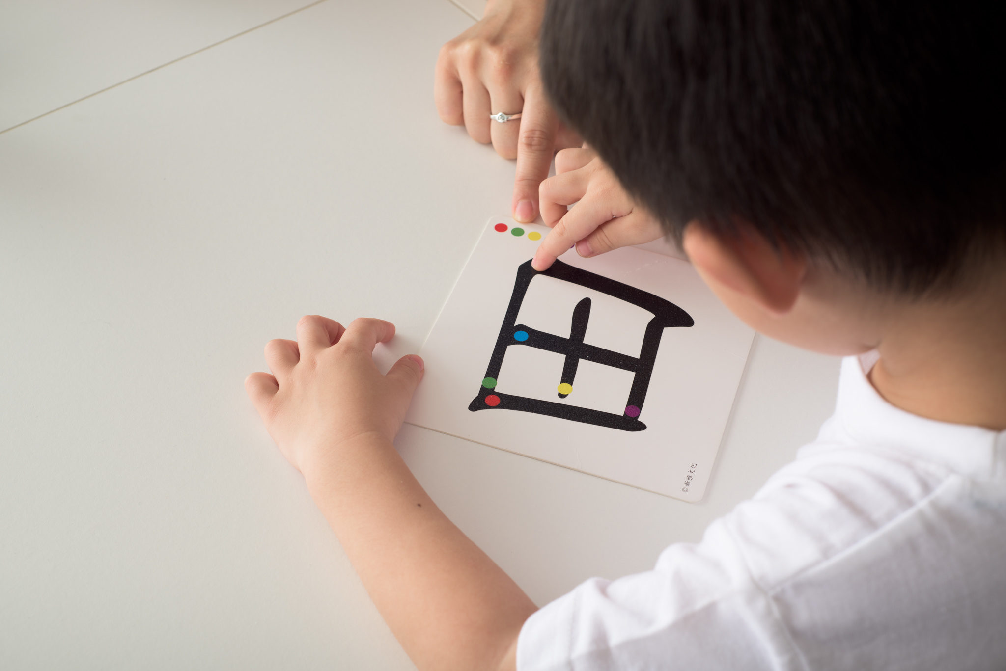 2022 Detailed Introduction of the New HSK Exam - HSK 3.0 Chinese Test ...